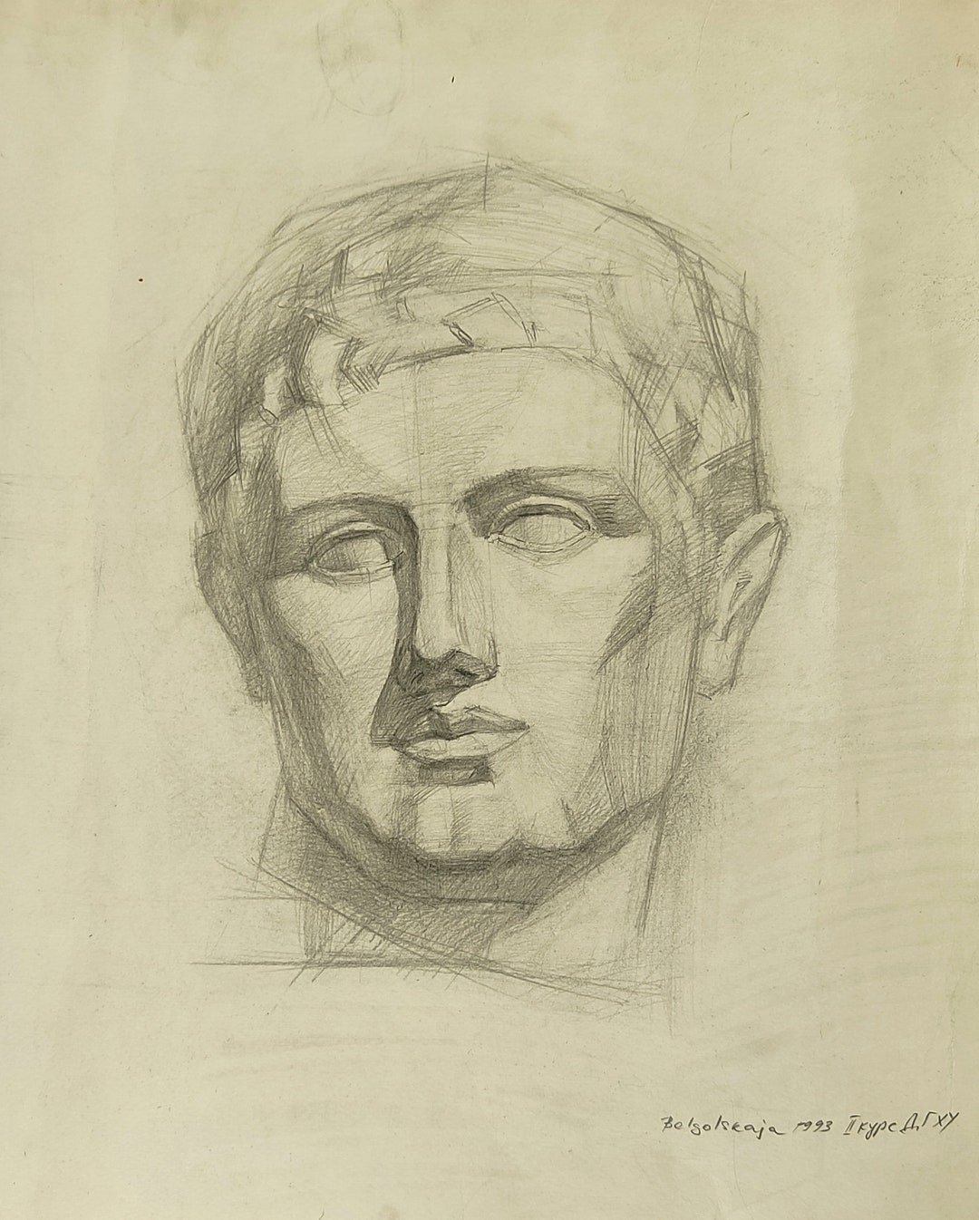 Pencil Drawing Academic Pencil Portrait of the Antique Head From ...
