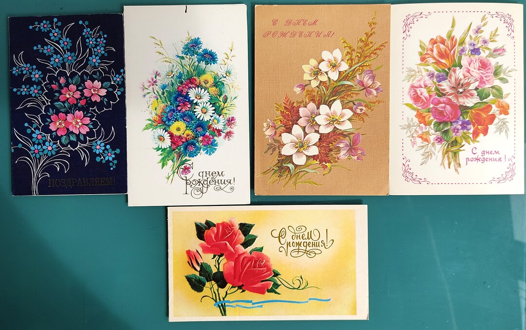 Old Soviet Postcards With Flowers Five Pieces From the 80s Postcards ...