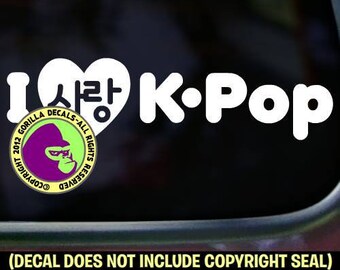 Kpop K Pop Sticker - Etsy