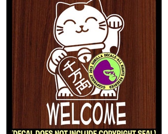 Japanese Welcome Sign - Etsy