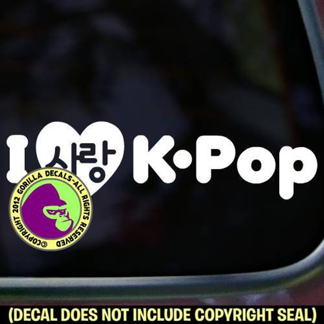 I LOVE K-POP Music Kpop Korean Pop Band Vinyl Decal Sticker - Etsy
