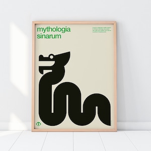 CHINESE MYTHOLOGY LOON Poster Print Dragon Monster China Mid Century ...