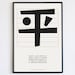 平 JAPANESE "balance" KANJI Poster Print 日本 Jan Tschichold Typography ...