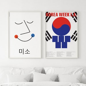 1987 JAPAN WEEK L.A Poster Print Los Angeles California Ikko - Etsy