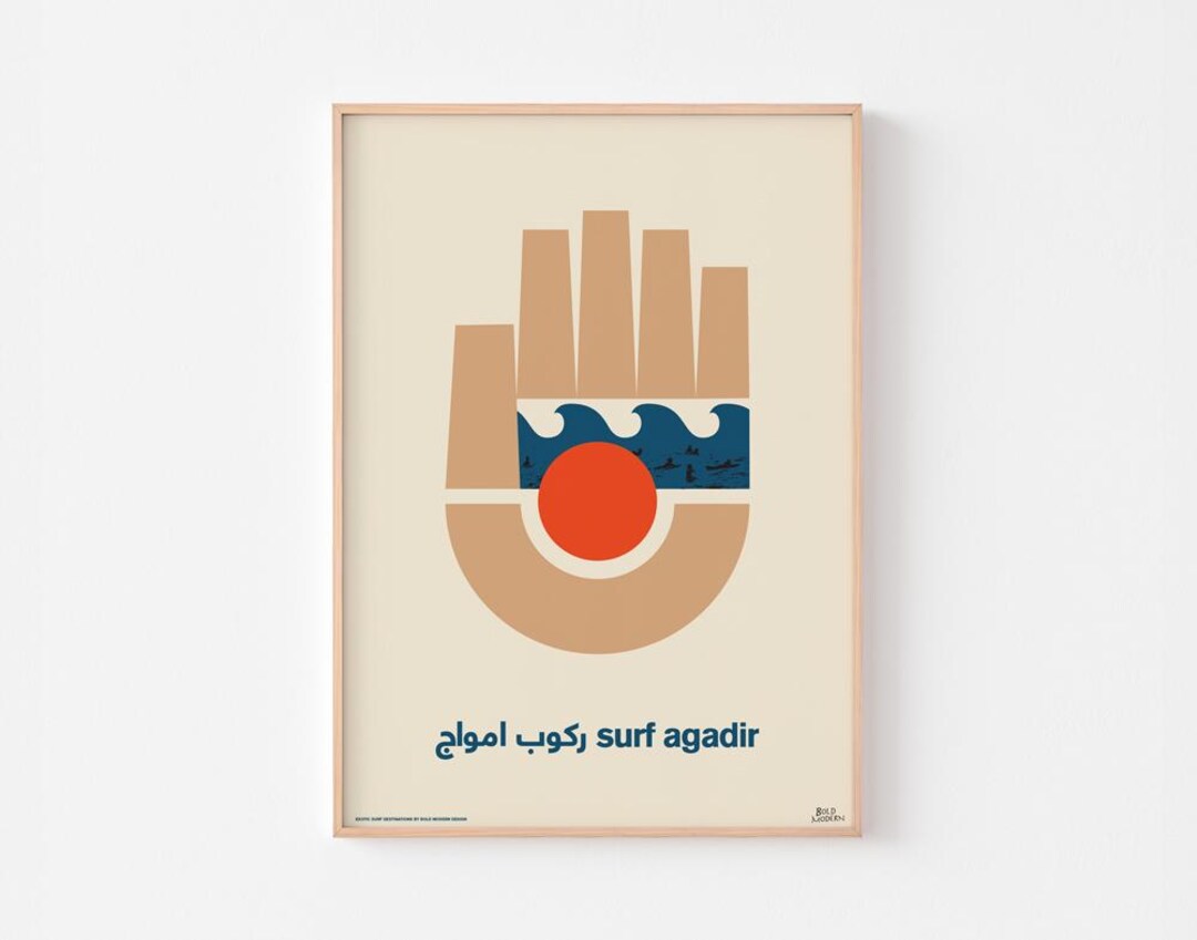 SURF AGADIR MOROCCO Poster Print | Endless Summer Mid Century Modern ...