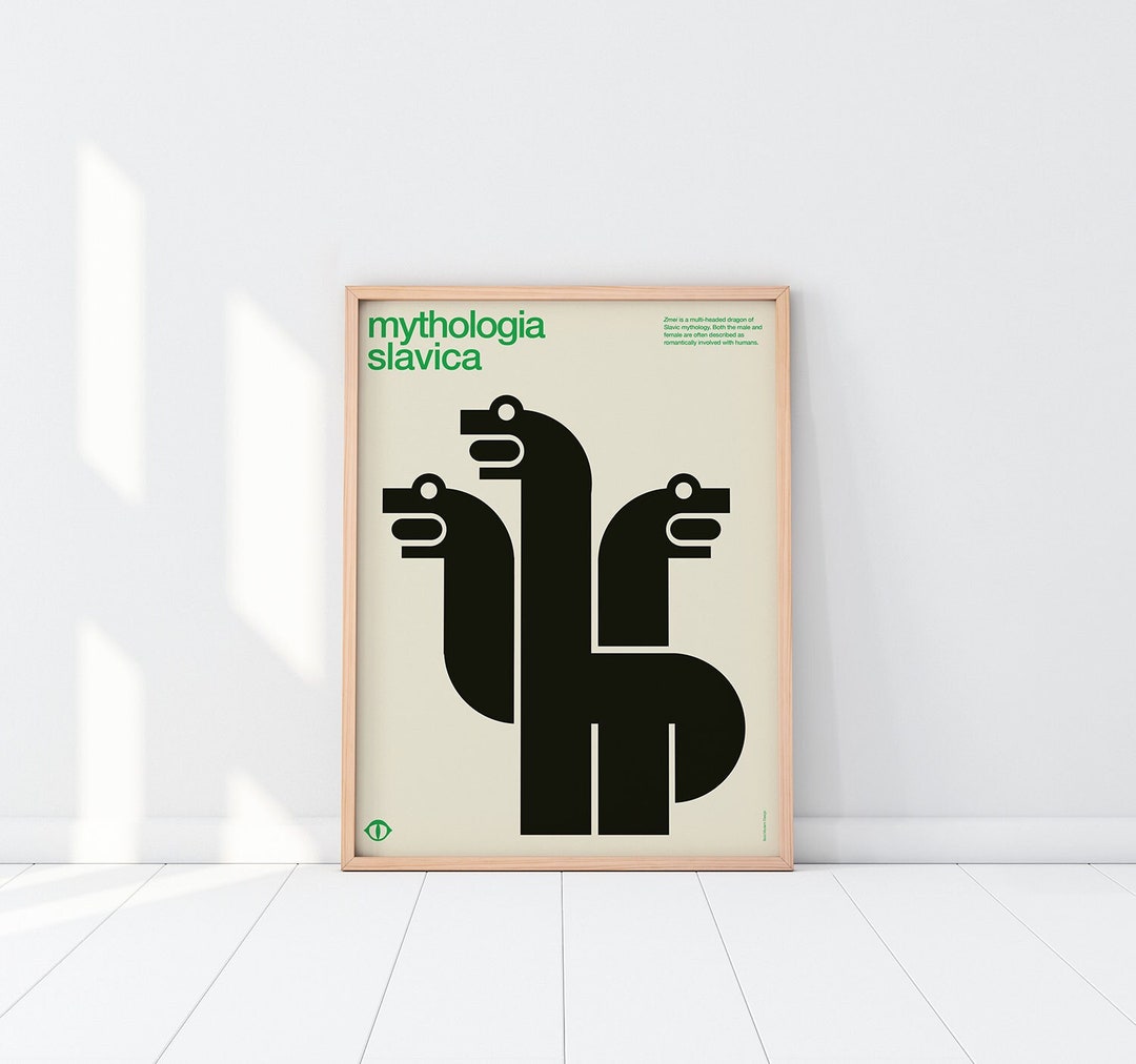 SLAVIC MYTHOLOGY ZMEI Poster Print Mid Century Modern Russian Ukraine ...