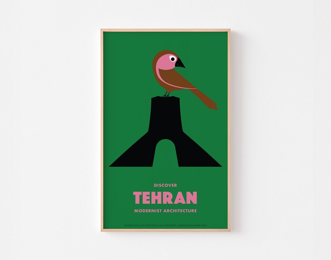 TEHRAN IRAN ARCHITECTURE Poster Print Azadi Tower Modernist Persia Le ...