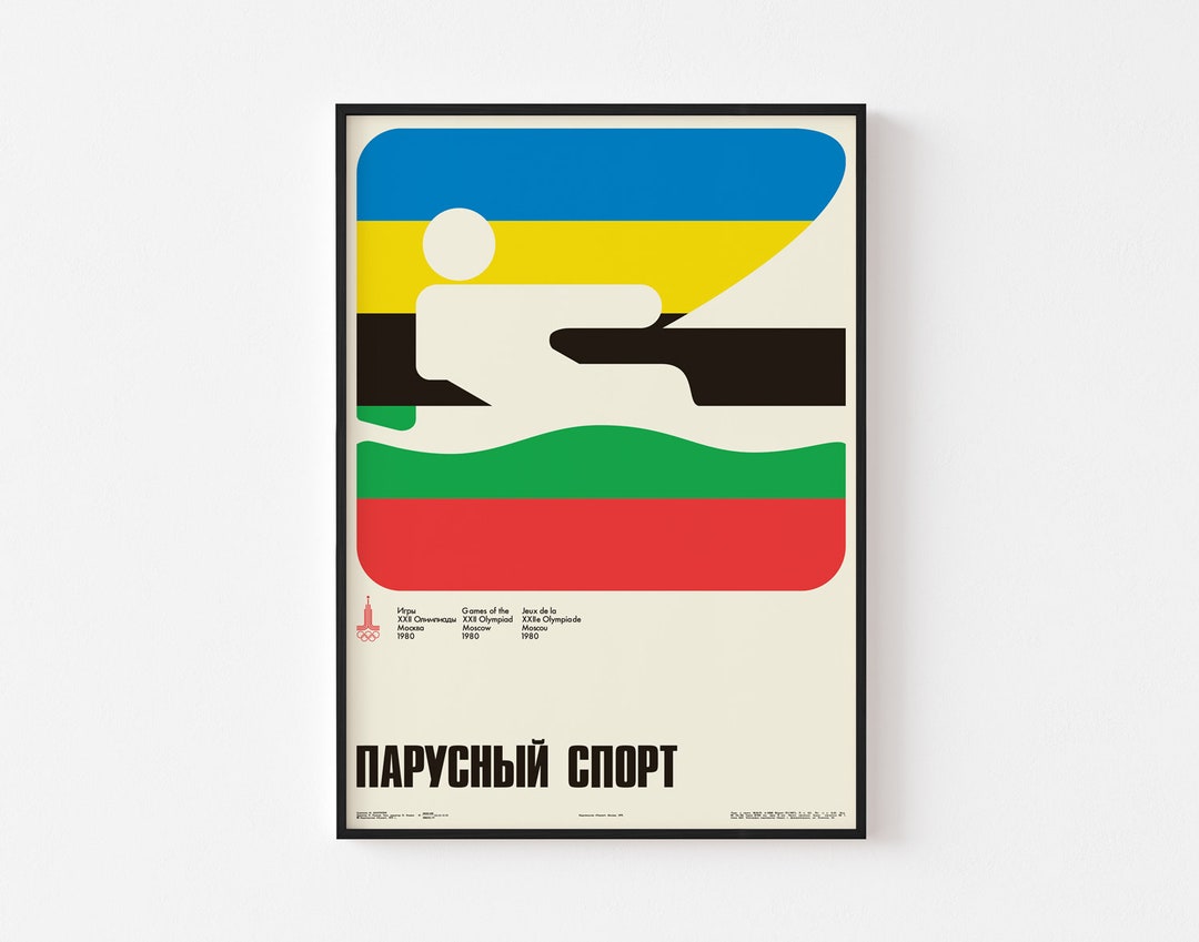 MOSCOW OLYMPICS 1980 | Sailing Poster Print | Abstract Soviet Bauhaus ...