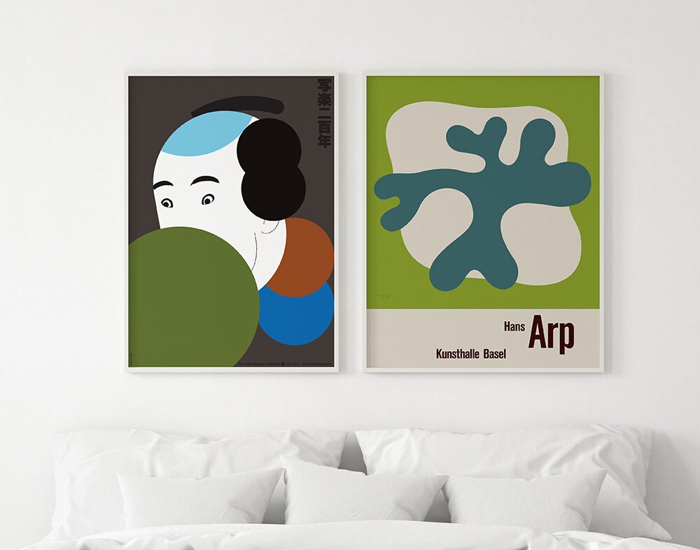 1962 ARMIN HOFMANN for ARP Poster Print Jean Hans Arp Book | Etsy