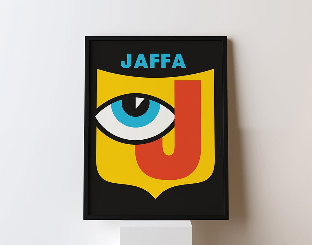 JAFFA Poster Print Yafo Tel Aviv Israel Football Signage Mid - Etsy