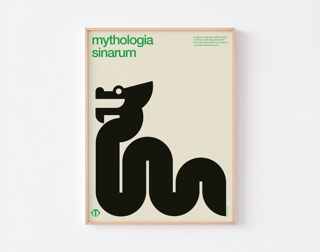 CHINESE MYTHOLOGY LOON Poster Print Dragon Monster China Mid Century ...