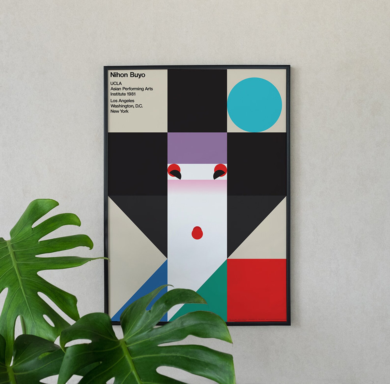 IKKO TANAKA Nihon Buyo Poster Print Minimalist Damien Hirst - Etsy IKKO TANAKA Nihon Buyo Poster Print Minimalist Damien Hirst - Etsy