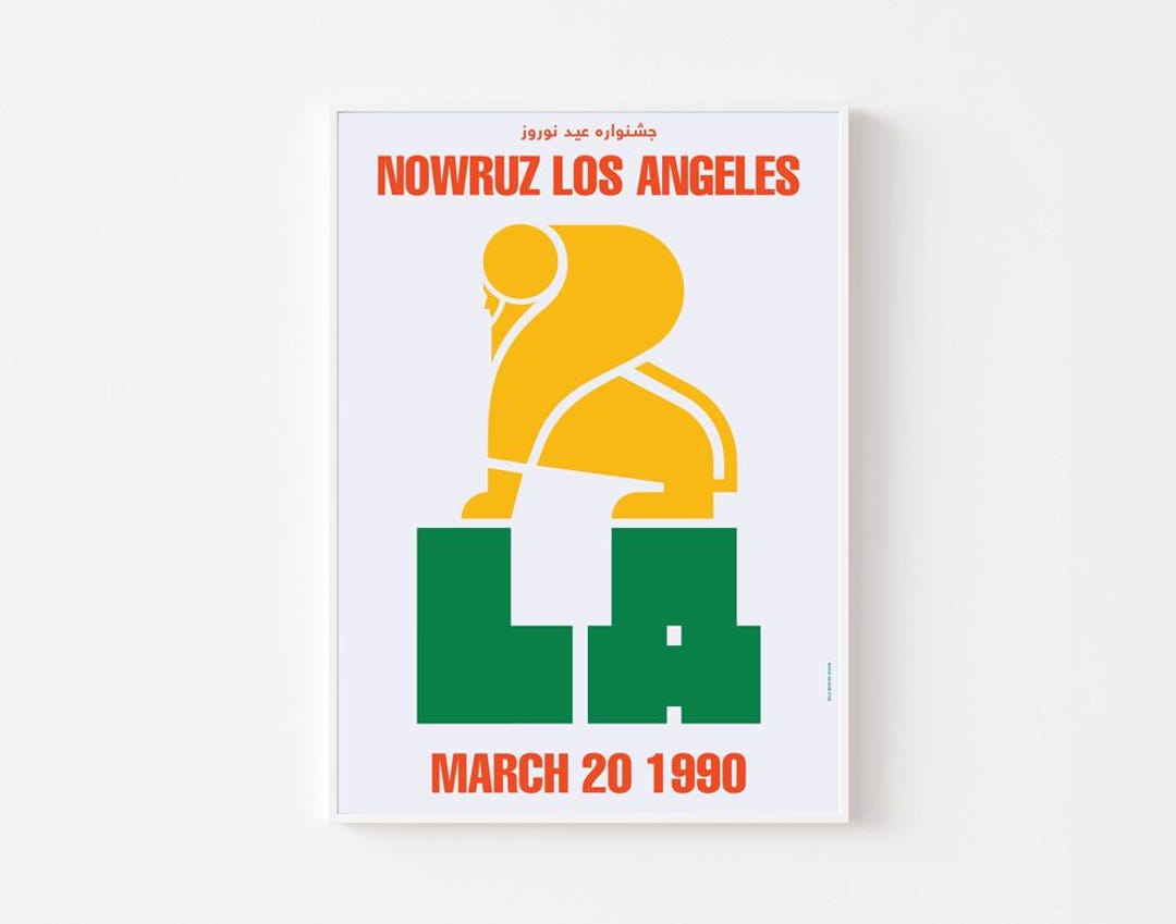 PERSIA FESTIVAL L.A Poster Print | Zoroaster Buddhist Iranian Sphinx ...