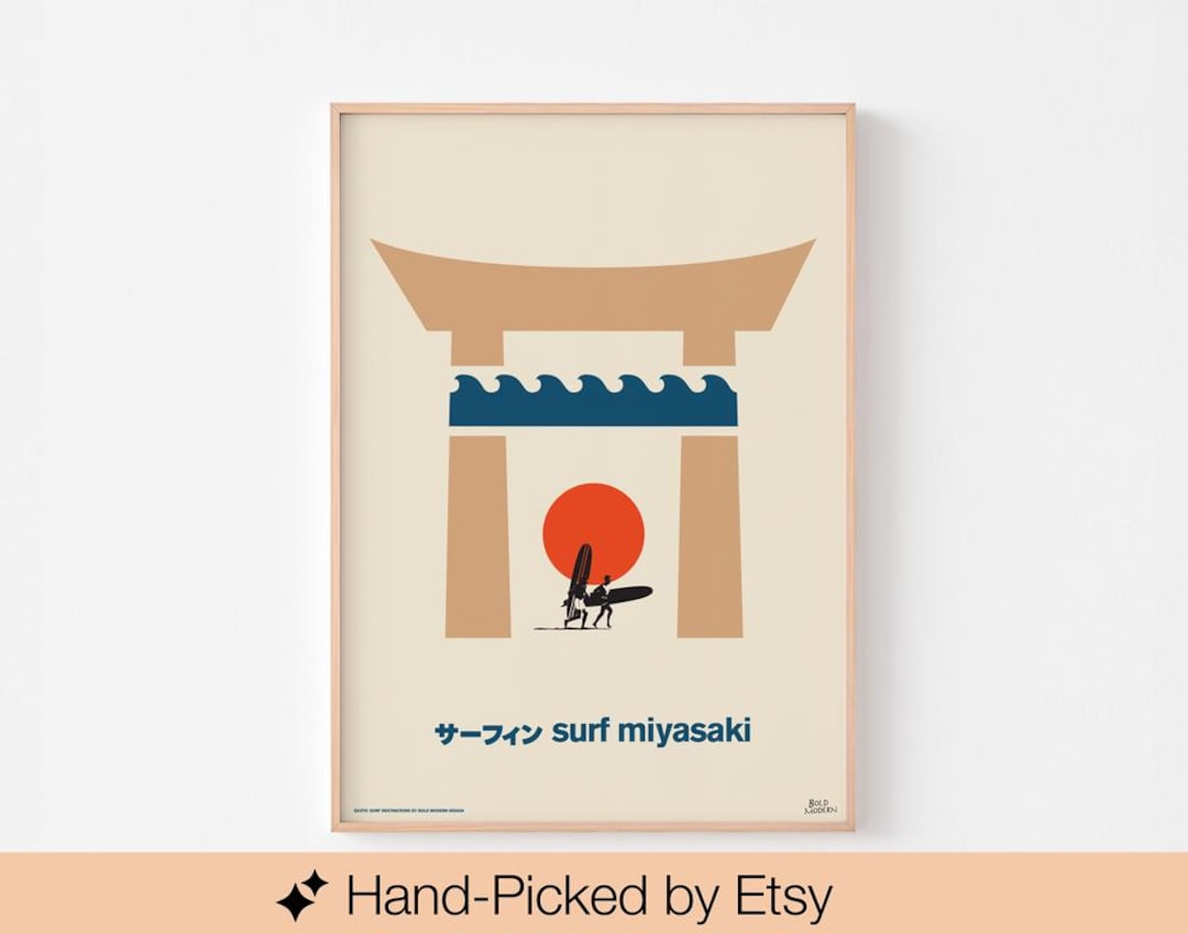 SURF MIYASAKI JAPAN Poster Print | Endless Summer Mid Century Modern ...