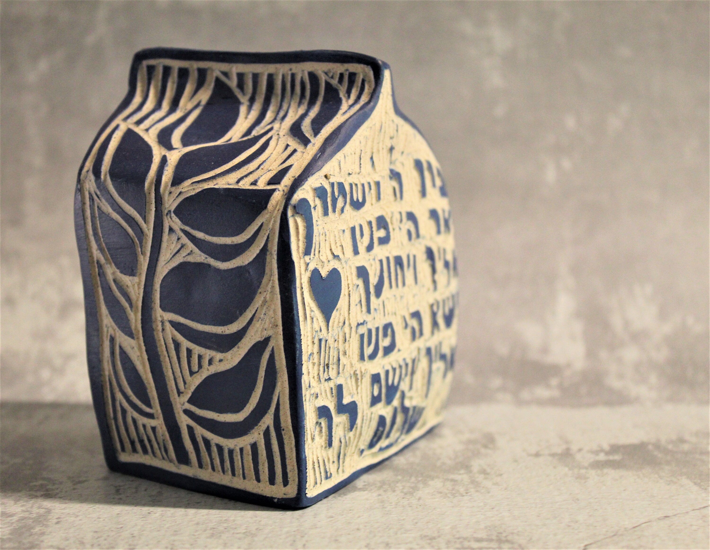 Blue and White Judaic Art Wedding Gift Ceramic Sculpture Made | Etsy