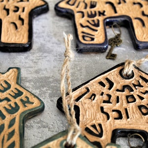 Ceramic Wall Hanging Tile With a Jewish Blessing for Peace at - Etsy