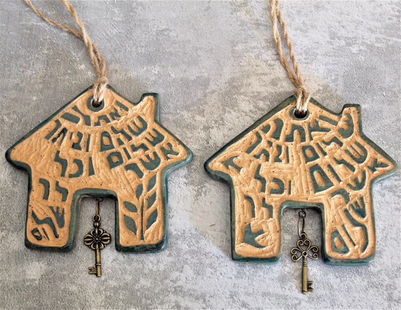 Ceramic Wall Hanging Tile With a Jewish Blessing for Peace at - Etsy