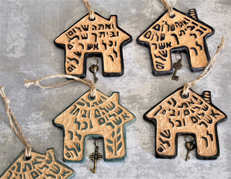 Ceramic Wall Hanging Tile With a Jewish Blessing for Peace at - Etsy