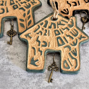 Ceramic Wall Hanging Tile With a Jewish Blessing for Peace at - Etsy