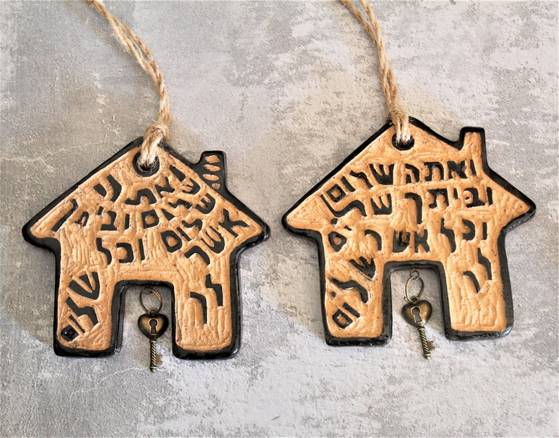 Ceramic Wall Hanging Tile With a Jewish Blessing for Peace at - Etsy