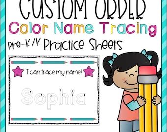 Name Tracing Emma - Etsy