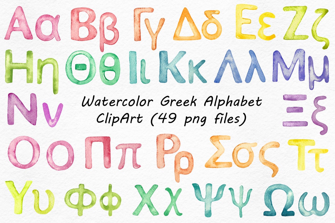 Watercolor Greek Alphabet Clipart, Watercolor Letters, Rainbow Alphabet ...