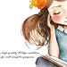 Watercolor Clipart of Cute Little Girls Reading Books - Etsy