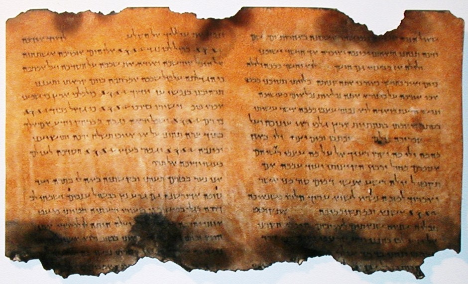 DEAD SEA SCROLLS Christian Hebrew Judaic Parchment King - Etsy