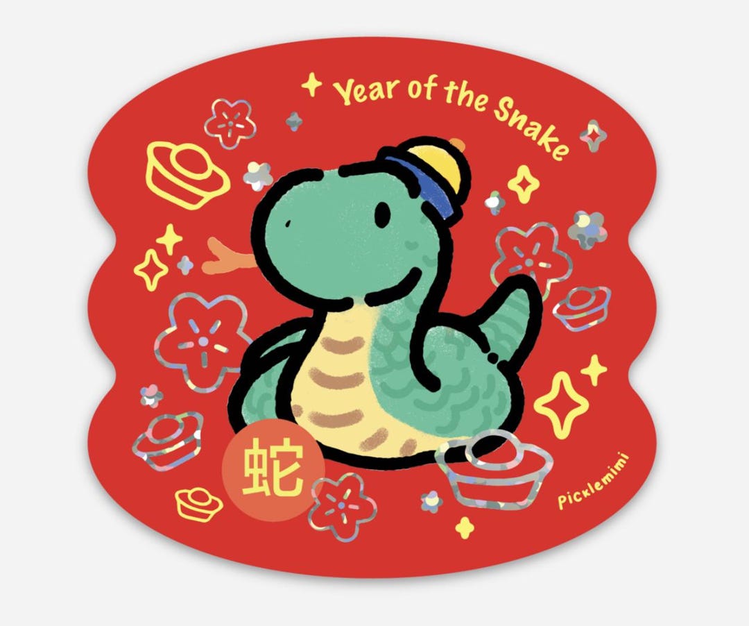 Year of the Snake Glitter Sticker: Lunar New Year Vinyl Art - Etsy