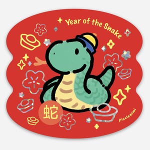 Year of the Snake Sticker Lunar New Year Celebration Vinyl Glitter ...