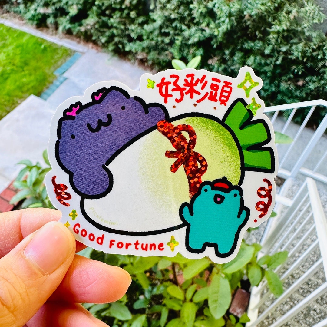 Lucky Radish Dragon Holographic Sticker: Lunar New Year Art - Etsy