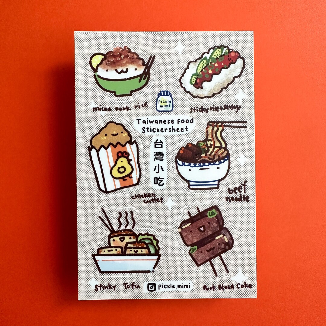 Taiwanese Food Vinyl Sticker Sheet | Kawaii Food Art Gift - Etsy