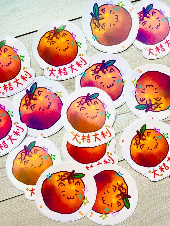 Cute Orange Cat Sticker/ Mandarin Sticker for Chinese Lunar - Etsy