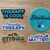 Normalize Therapy Sticker on Waterproof Vinyl 3 X 1.06 Mental Health ...
