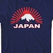 Japan Rising Sun - Men's Long Sleeve T-shirt - Short Sleeve T-shirt ...