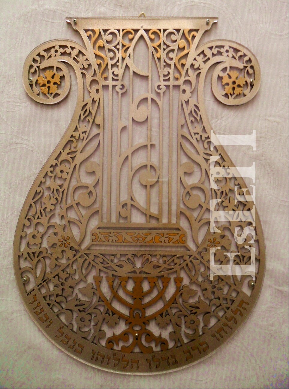 King David's harp | Etsy