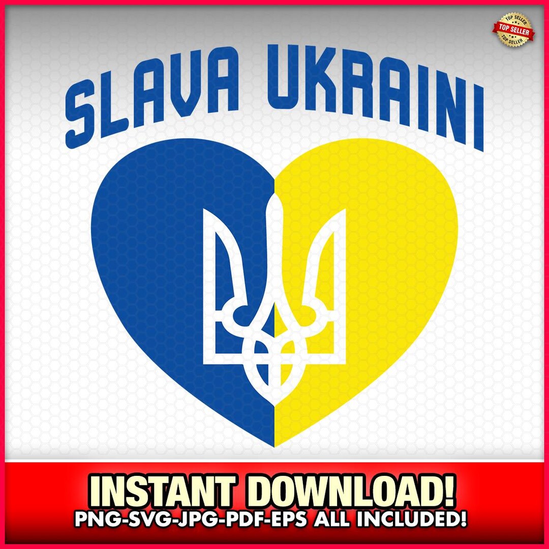 Slava Ukraini Trident Heart SVG-PNG-EPS, T-shirt Graphic, Russia ...
