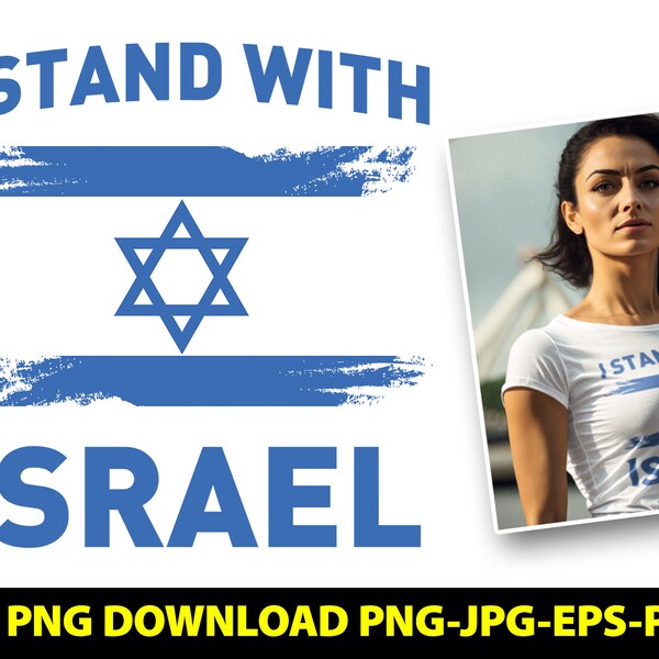 American and Israel Flag - Etsy