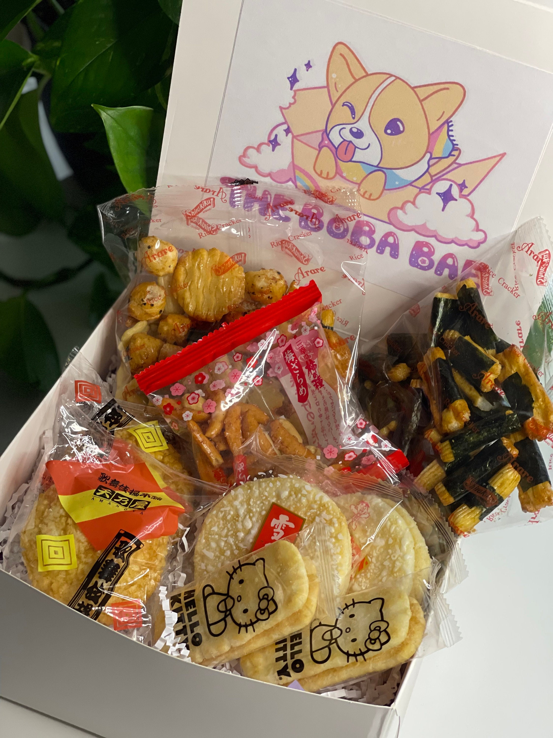 Asian Cracker Box - Etsy