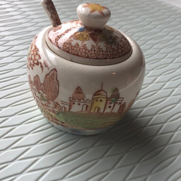 Condiment Jar - Etsy
