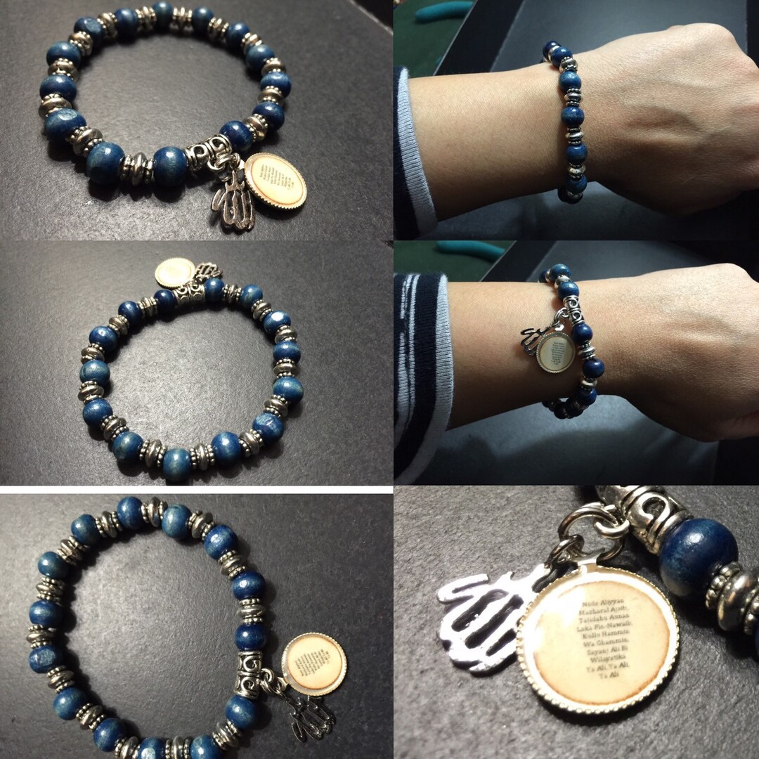 Denim /silver Nade Ali & Allah Charm Bracelet - Etsy