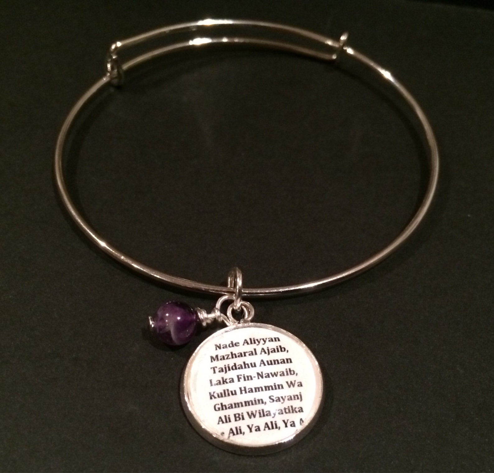 Nade Ali charm bracelet | Etsy