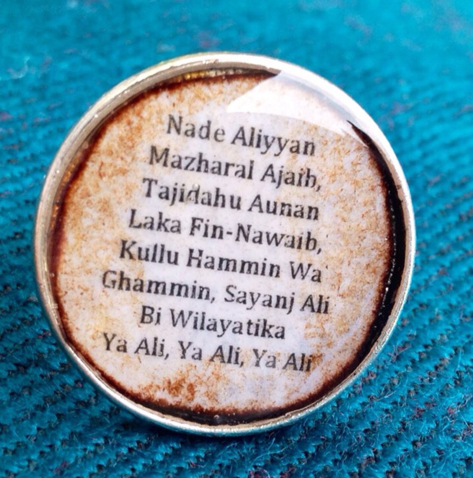 Handcrafted Nade Ali Ring - Etsy