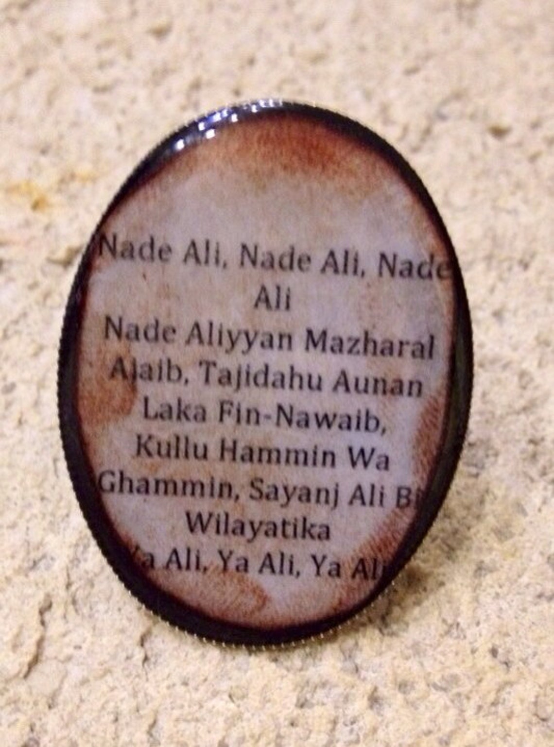 Handcrafted Nade Ali Ring - Etsy