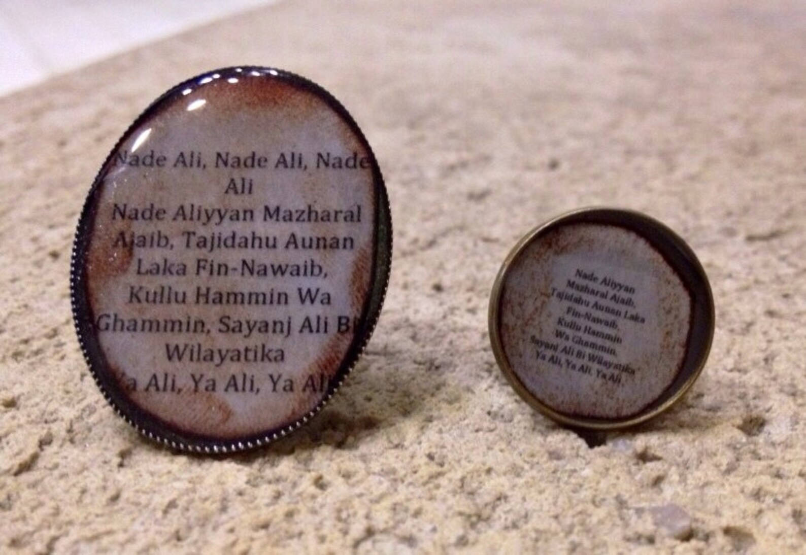 Handcrafted Nade Ali Ring - Etsy