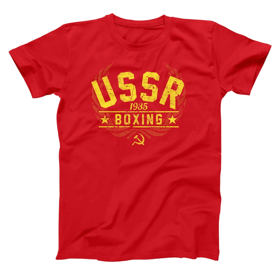 USSR 1985 Boxing Team Drago Workout 80s Rocky Movie Gym - Etsy