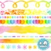 Pastel Rainbow Watercolor SLIDE Borders, Editable Google Slides ...