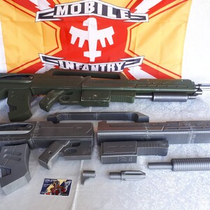 Starship Troopers Morita Mobile Infantry Rifle Prop DIY kit it | Etsy