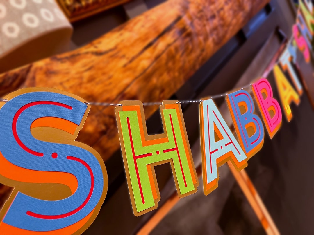 Shabbat Shalom Garland, Jewish Paper Wall Decor - Etsy