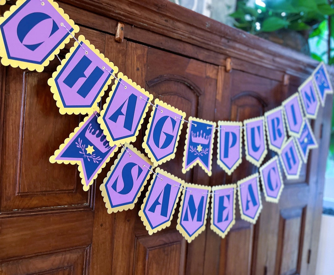 Purim Party Garland-jewish Holiday Decor - Etsy